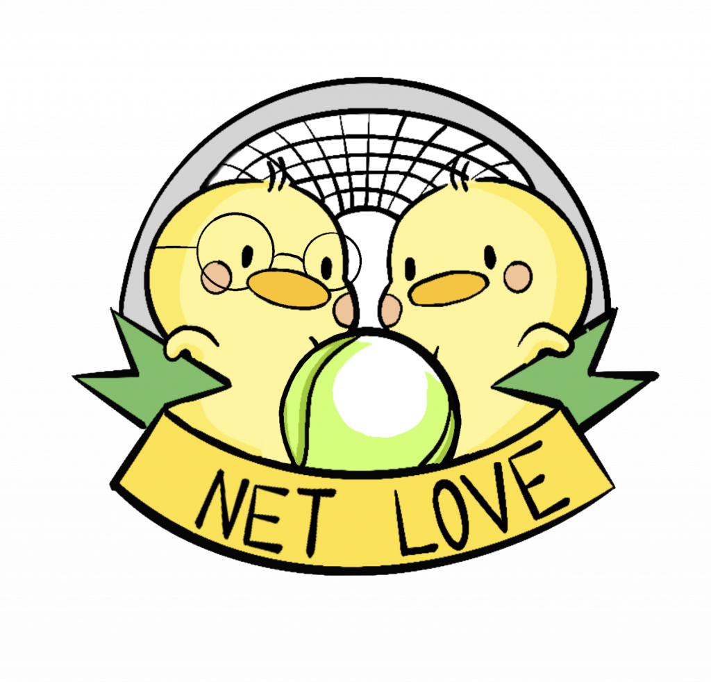 Net Love